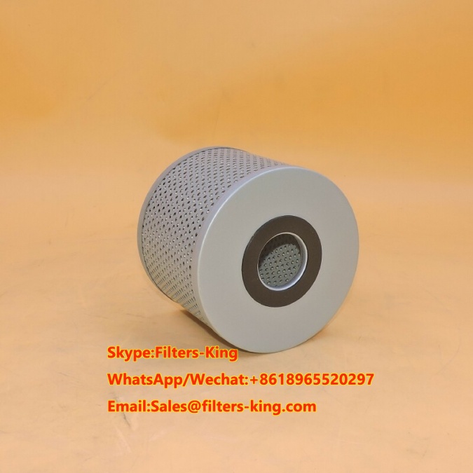 Filtro De Aceite P550637 P528 51637 LF637 85108880 | Fabricante Y ...